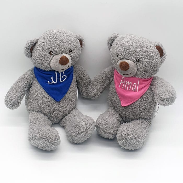 Personalized Smiley Teddy Bear | BelovedOne