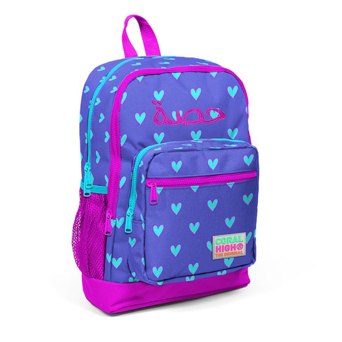 Personalized Green hearts School backpack