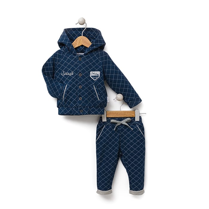 Cool Baby set | طقم الطفل الكول