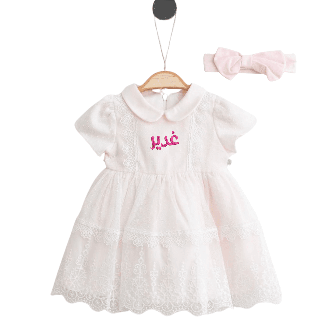 Pink dantel set | BelovedOne