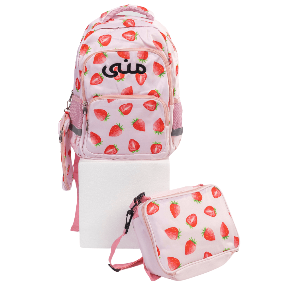 Strawberry Backpack Set | BelovedOne